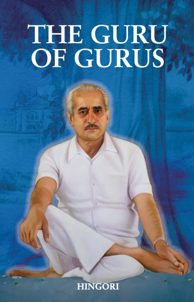 Gurudevonline.com – English | Gurudev