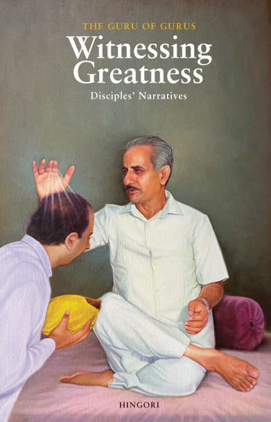 Gurudevonline.com – English | Gurudev